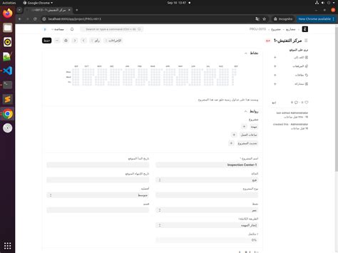 translation is not working frappe framework frappe forum