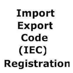 Import Export Code At Best Price In New Delhi ID 19275011473