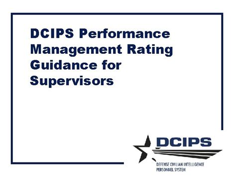 Dcips Performance Management Rating Guidance For Supervisors Agenda