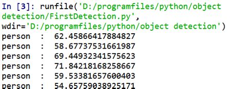 用这个Python库 行代码搞定图像中目标检测 腾讯云开发者社区 腾讯云