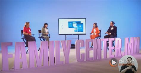 Гэр бүлийн боловсрол иргэдийн эрх зүйн мэдлэгийг дээшлүүлэх цахим сайт нээгдлээ