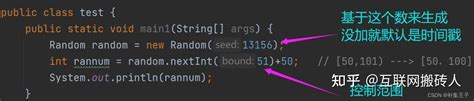 java 随机数产生 random和math 解决 知乎
