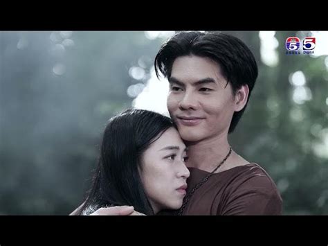 រឿង អមតៈស្នេហ៍ ភាគ២២ Video Dailymotion