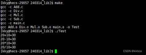 linux——动静态库的制作及使用与动态库原理 linux 静态库和动态库的使用 csdn博客