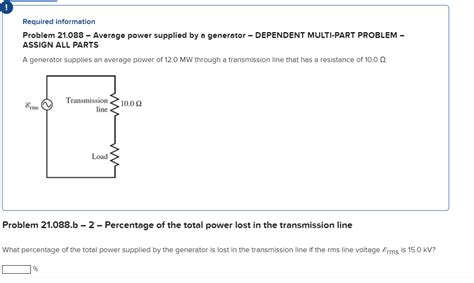 Solved Problem 21 088 Average Power Supplied By A