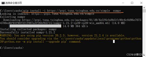 OpenCV Python 环境搭建 opencv-python安装教程_mob64ca140e0490的技术博客_51CTO博客
