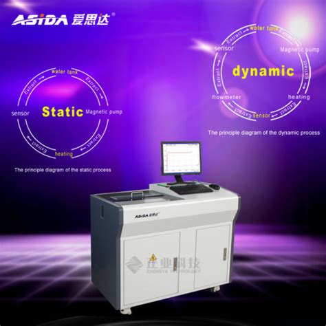 China PCB Testing Equipment Ionic Contamination Testing Equipment China PCB Testing Equipment