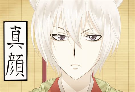 【元气少女缘结神】【巴卫】 高清图片，堆糖，美图壁纸兴趣社区