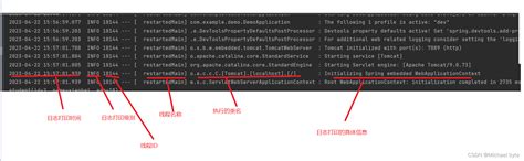 springboot日志文件 springboot 日志文件 csdn博客
