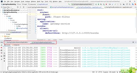 notes springcloud eurekaandconsul 服务发现 《java 笔记》 极客文档