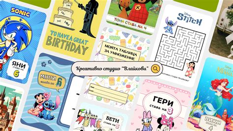 Ивета Николова НЛП за изключителни хора Често сме по привързани към