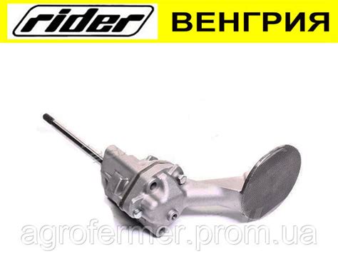 Купить Насос масляный ВАЗ 2121 21213 21214 2123 Нива пр-во RIDER, цена ...