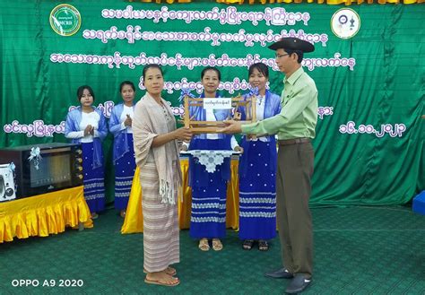 မင်းလှမြို့နယ်တွင် အသေးစားကုန်ထုတ်လုပ်ငန်းများ ဖန်တီးပေးနိုင်ရေးနှင့် ကျေးလက်နေ မိသားစုဝင်င