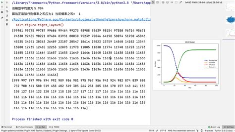 pythoner随机网格and数据可视化实现以seir传播动力学模型实验为例 hollen0318的博客 csdn博客 python根据真实数据