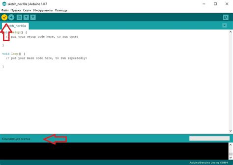 Проекты ардуино на Arduino Uno Mega Nano для начинающих