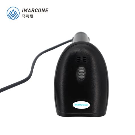 Handheld Wired Barcode Scanner Decode 1d And 2d Oem Odm China Suppliers And Manufacturers
