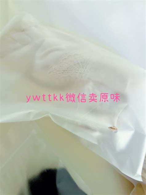 仙女姐姐的原味小内裤 on Twitter 一些为粉丝准备的特别礼物都是味道比较大口味比较重的要是需要清淡的要提前跟我讲哦 原味内内 原味袜子 原味棉袜 袜子内裤舞蹈服