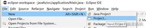缺少 Javafx 运行时组件 需要使用该组件来运行此应用程序 Eclipse缺少javafx运行时组件angel的技术博客51cto博客