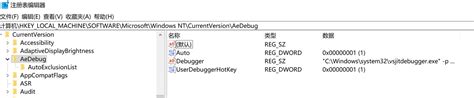 Uefi编程基础 Dirwangk 博客园