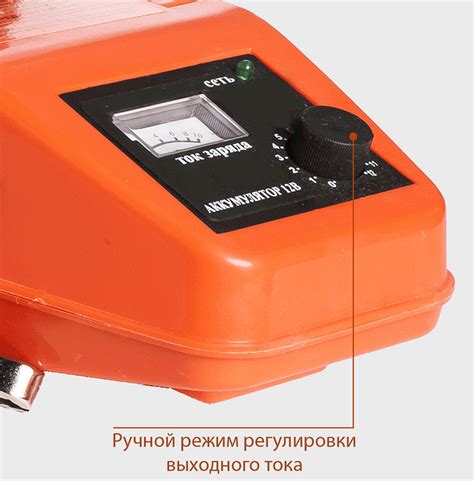 Купить Зарядное устройство ЗУ-90М в интернет-магазине tavil.ru с ...
