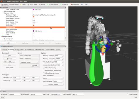 チュートリアル MoveIt GUI rtmros nextage documentation
