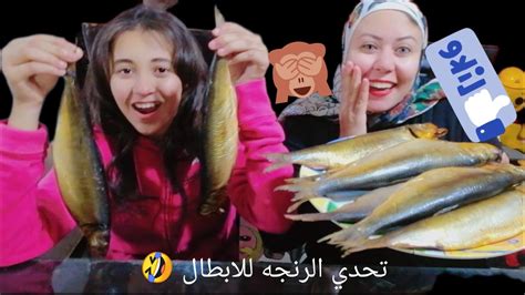 تحدي ضررررررب نار🔥🔥 تحدي الرنجه للابطال😜 وياتري مين اللي كسب انا والا