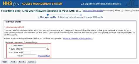 HHS AMS How To Log Into AMS With Your Network Username And Password