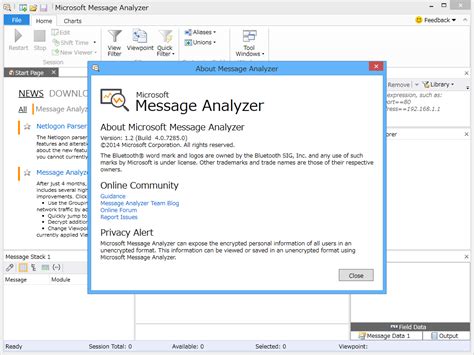Microsoft、ネットワーク解析ツール「microsoft Message Analyzer」v12を公開 窓の杜