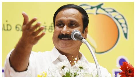 பாமக மாவட்ட பொதுக்குழு அன்புமணி அறிவிப்பு Anbumani Invites Pmk District General Council