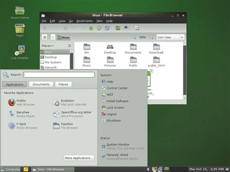 Opensuse 11 2 Erste RC Version