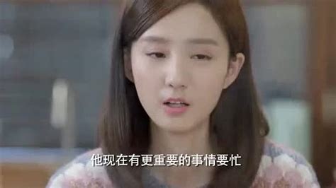 女学霸爱上男学霸结果会怎么样？ 腾讯视频