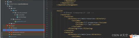 springboot的application yml配置port不生效的解决方案 java 脚本之家
