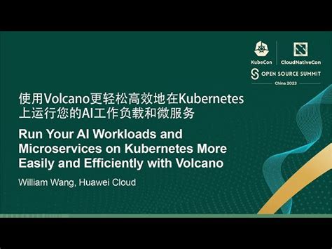 Free Video Run AI Workloads And Microservices On Kubernetes With Volcano From CNCF Cloud