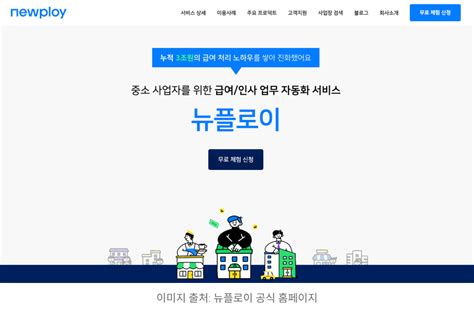 개인 맞춤형 자산관리 서비스를 제공하려면 어떤 api가 필요할까