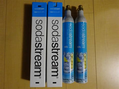 Yahoo オークション Sodastreamガスシリンダー2本set ソーダストリー