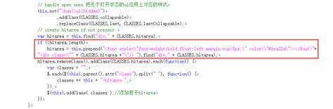treeview的图标个性化和动态数据加载 treeview resources csdn博客