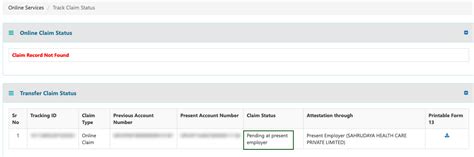 How To Check PF Transfer Status Online With Tracking ID