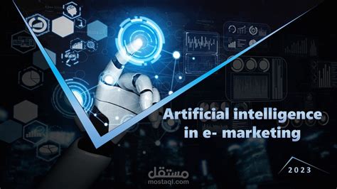 تصميم عرض بوربوينت جذاب موضوع الذكاء الاصطناعي مستقل