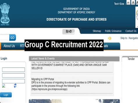 Dpsdae Recruitment 2022 Recruitment For 70 Group C Posts Exams To Be