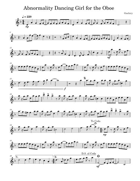 Abnormality Dancing Girl Guchiry Sheet Music For Oboe Solo