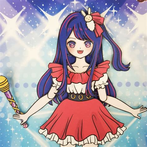 【최애의 아이】 종이구관 종이인형 무료도안 Diy How To Make Paper Dolls Handmade Oshinoko 호시노아이 推しの子 최애의아이