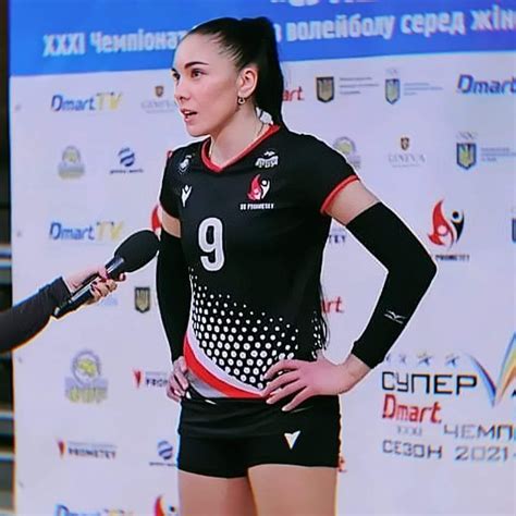Yulia Gerasimova Official