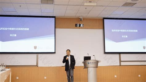 病例报告表crf、edc的哪些事 临床试验120