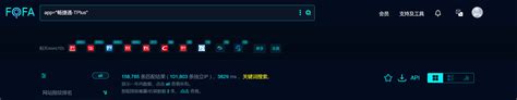 用友畅捷通tplus keyedit aspx接口存在sql注入漏洞 leoumaster 博客园