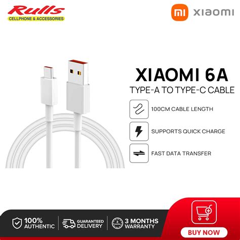 Xiaomi 6A Type A To Type C Cable Fast Charging Fast Transfer Greater Compatibility