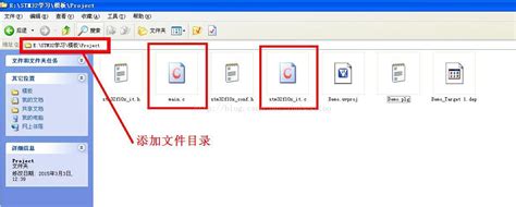 Stm32官方库文件分析及使用stm32的excel文件解析库 Csdn博客 Stm32官方库文件分析及使用stm32的excel文件解析库 Csdn博客