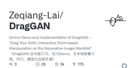 Unofficial Implementation Of Draggan Raigamedev