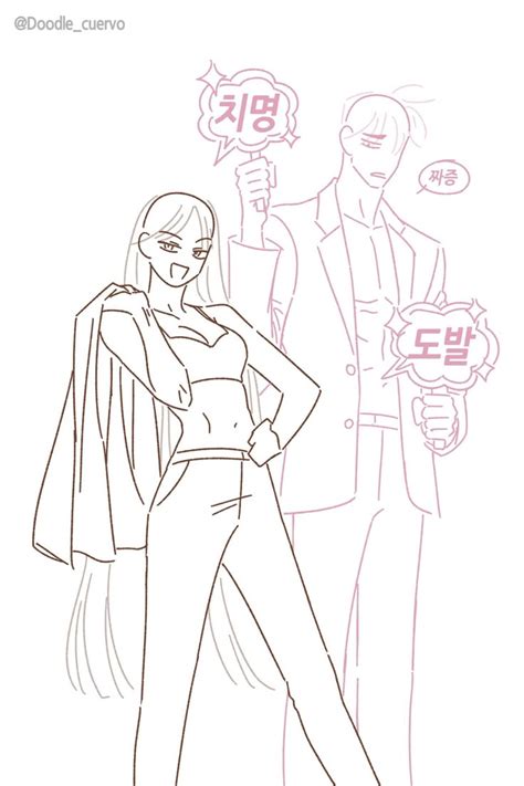 Pin By Bearcat Egg On Outfits Figure Drawing Reference Anime Poses Reference Hand Drawing