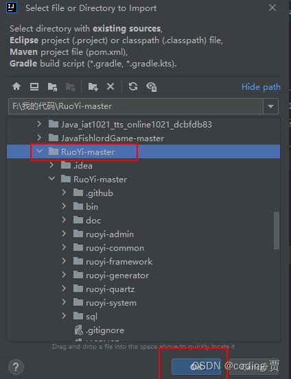 【idea与maven】idea 导入 maven项目遇到的坑 main 方法都运行不起来 idea运行main方法 没反应 csdn博客