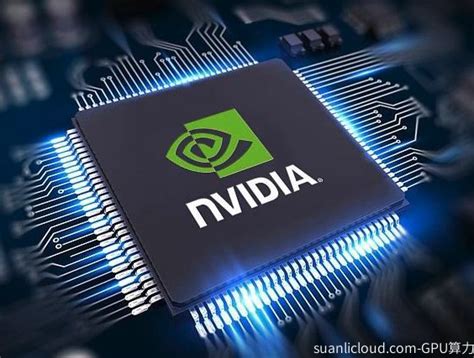 Gpu租赁 算力出租 Gpu服务器 Gpu算力平台